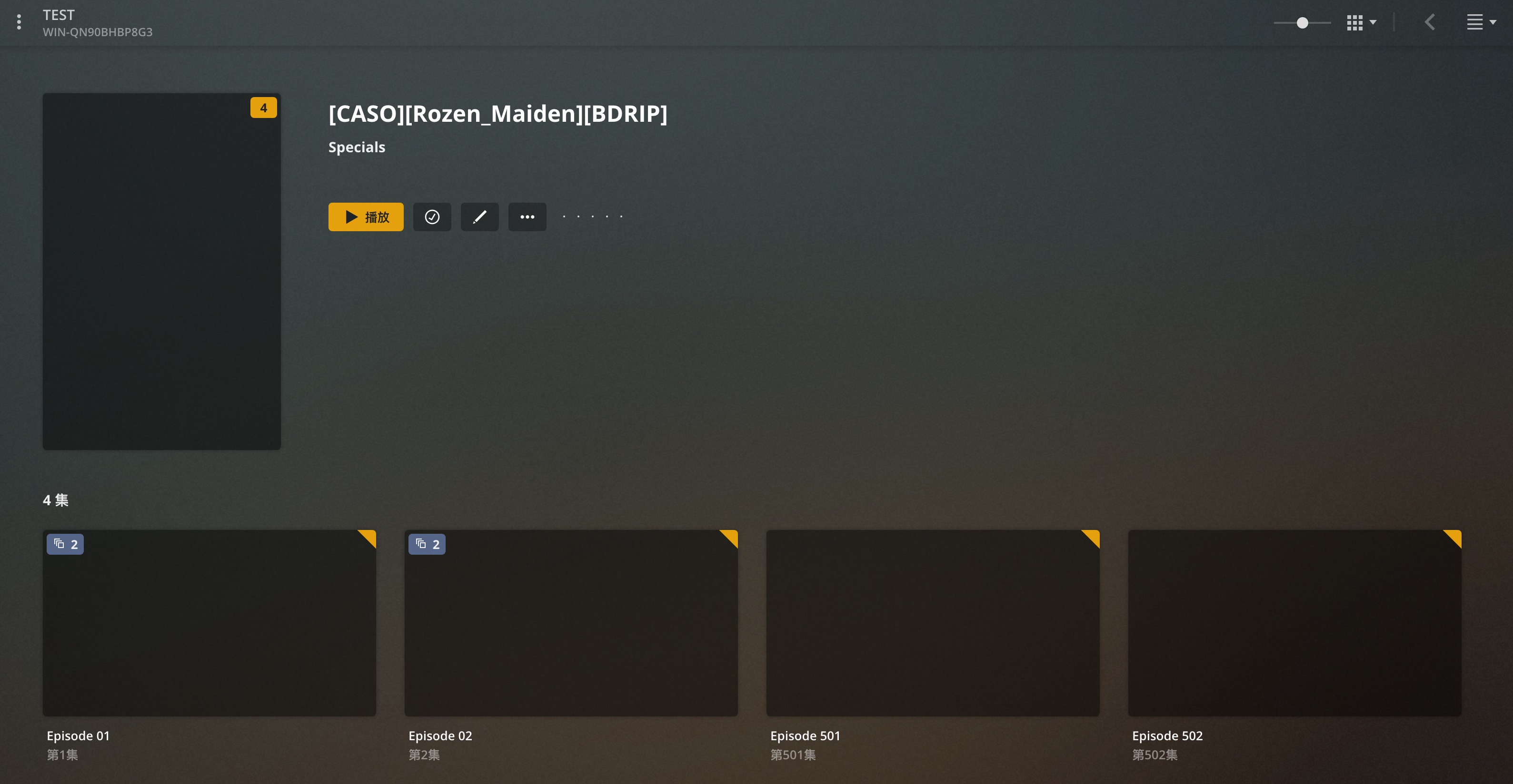 episode recognized as special · Issue #331 · ZeroQI/Absolute-Series-Scanner · GitHub