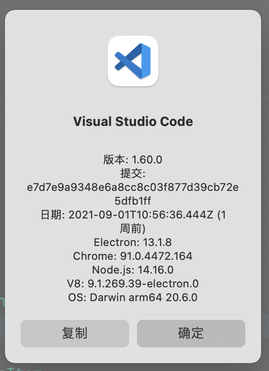 Inlay Hints Does Not Take Effect When The Parameter Variable Passed In