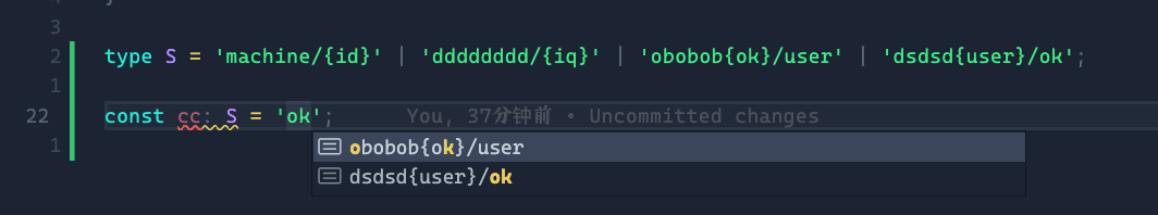 Unexpected suggest highlighting ignores whole word match in favor of ...