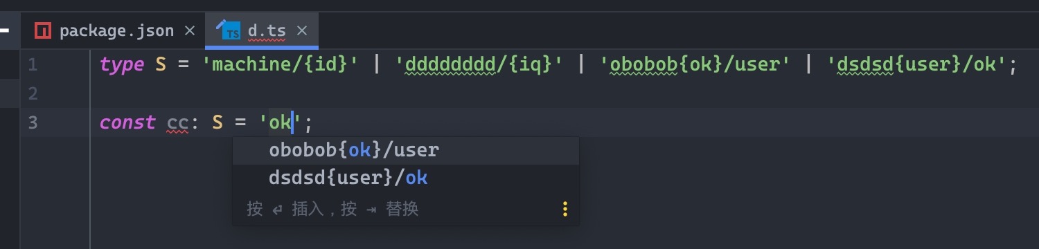 Unexpected suggest highlighting ignores whole word match in favor of ...