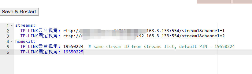 How do I connect the RTSP camera to HomeKit, is there a specific configuration method? · Issue ...