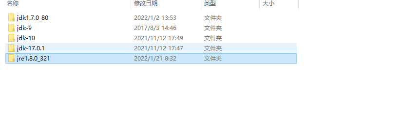 提示出现"当前Java平台缺少DSTRootCAX3证书" · Issue #1354 · HMCL-dev/HMCL · GitHub