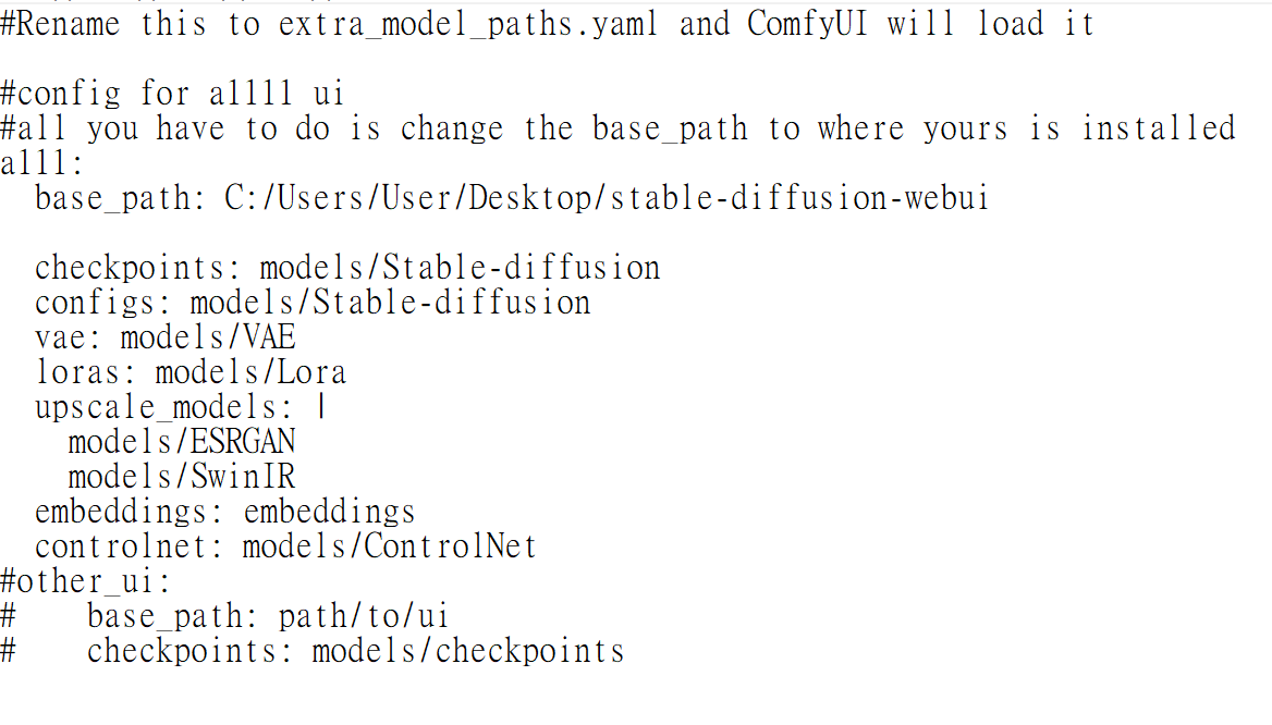 Could not import safetensors, safetensors support disabled. · Issue ...