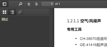 bookmarks: some chinese characters not displayed properly · Issue #362 · pdfcpu/pdfcpu · GitHub