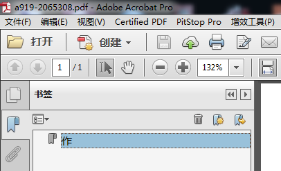 bookmarks: some chinese characters not displayed properly · Issue #362 · pdfcpu/pdfcpu · GitHub