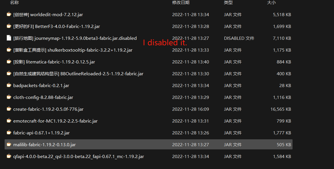 JourneyMap cannot load maps when playing in multiplayer games · Issue #534 · TeamJM/journeymap ...