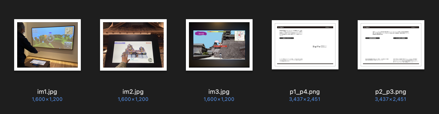 PDFSharp を使用して Unity で PDF ファイルを生成するテスト · GitHub
