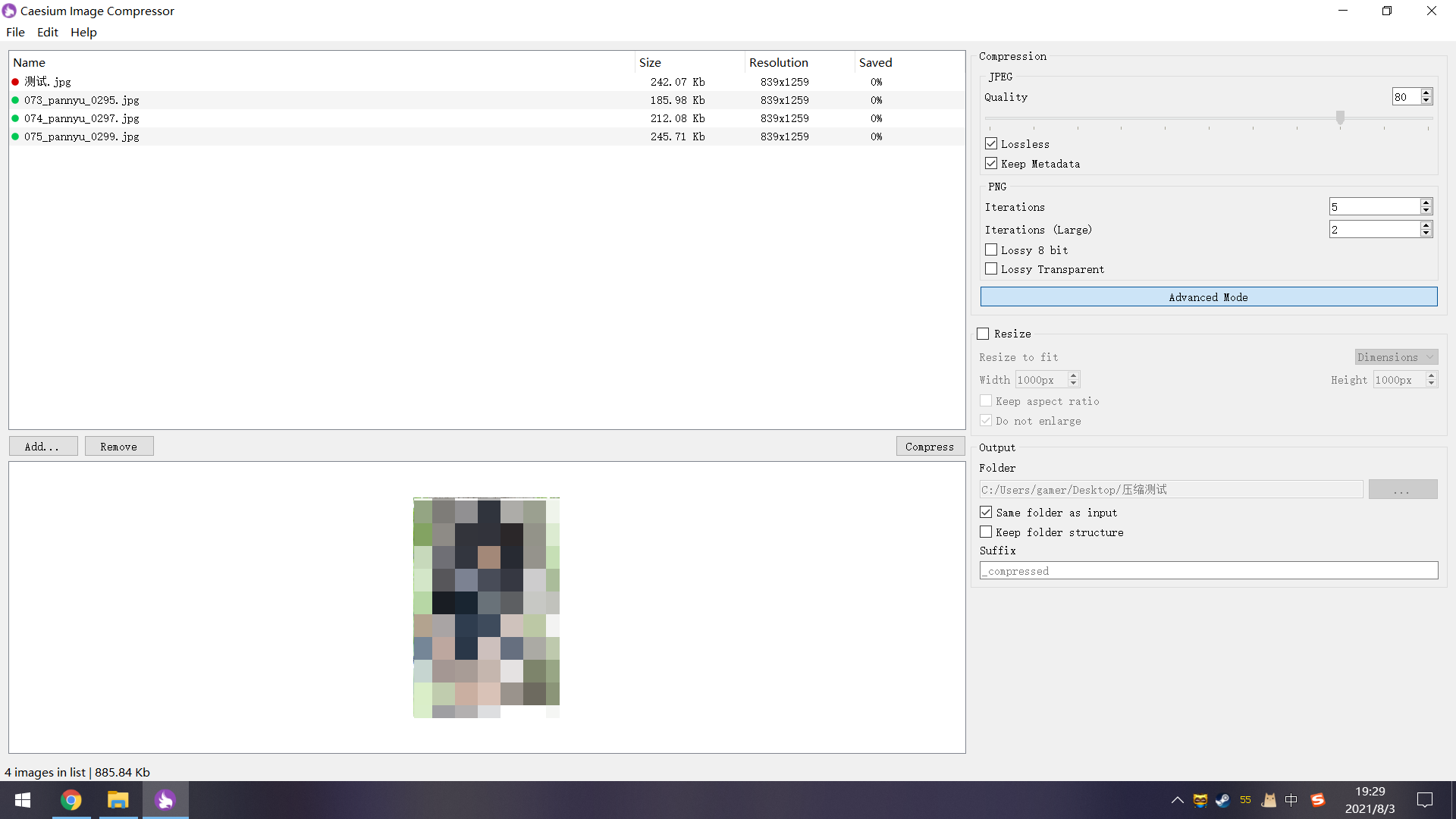 Cant compress images in non-English directory · Issue #65 · Lymphatus/caesium-image-compressor ...