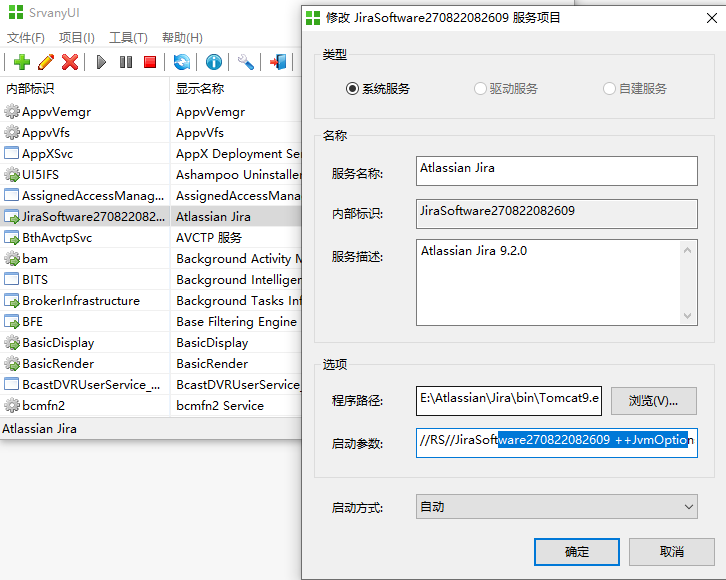 Github Lm1618jira Docker Windows The Simplest Docker File Of Jira Support V910