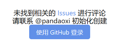 在Gridea中，Gitalk提示未找到相关的Issues进行评论 · Issue #539 · gitalk/gitalk · GitHub