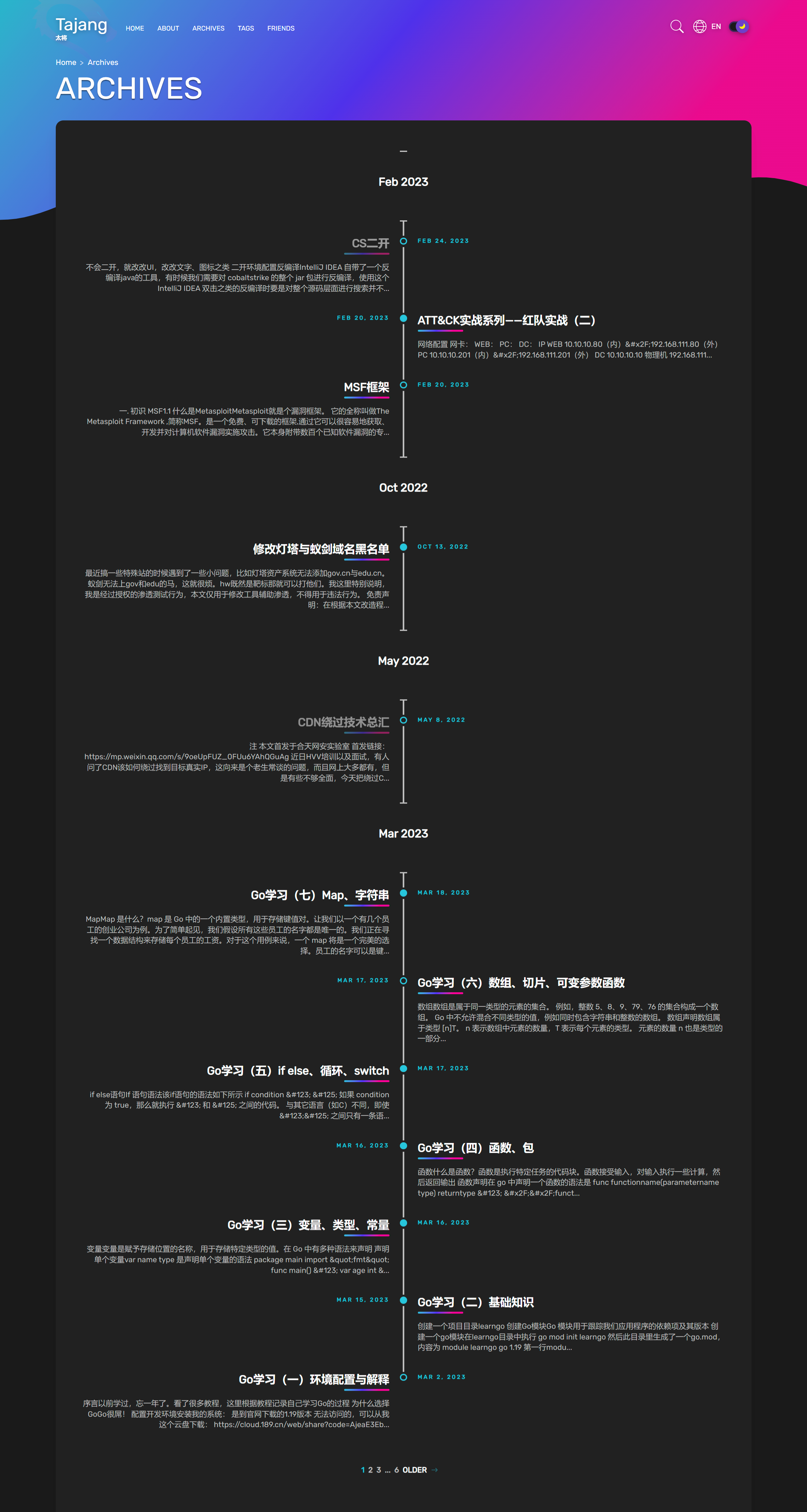归档（Archives）页面文章顺序错乱 · Issue #238 · auroral-ui/hexo-theme-aurora · GitHub