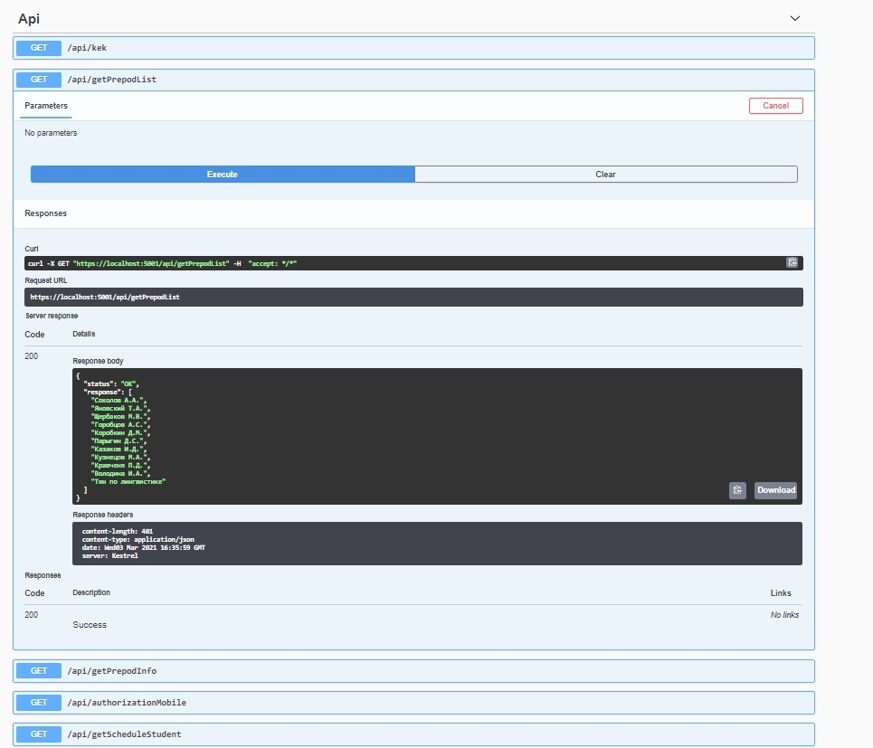 GitHub - mloner/StudentHelper: Мы Вкатыши