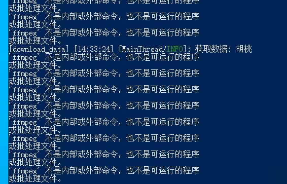 运行main以后提示机器人接口错误，然后所有的信息都是fail · Issue #3 · DancingSnow0517/LittlePaimon_khl · GitHub