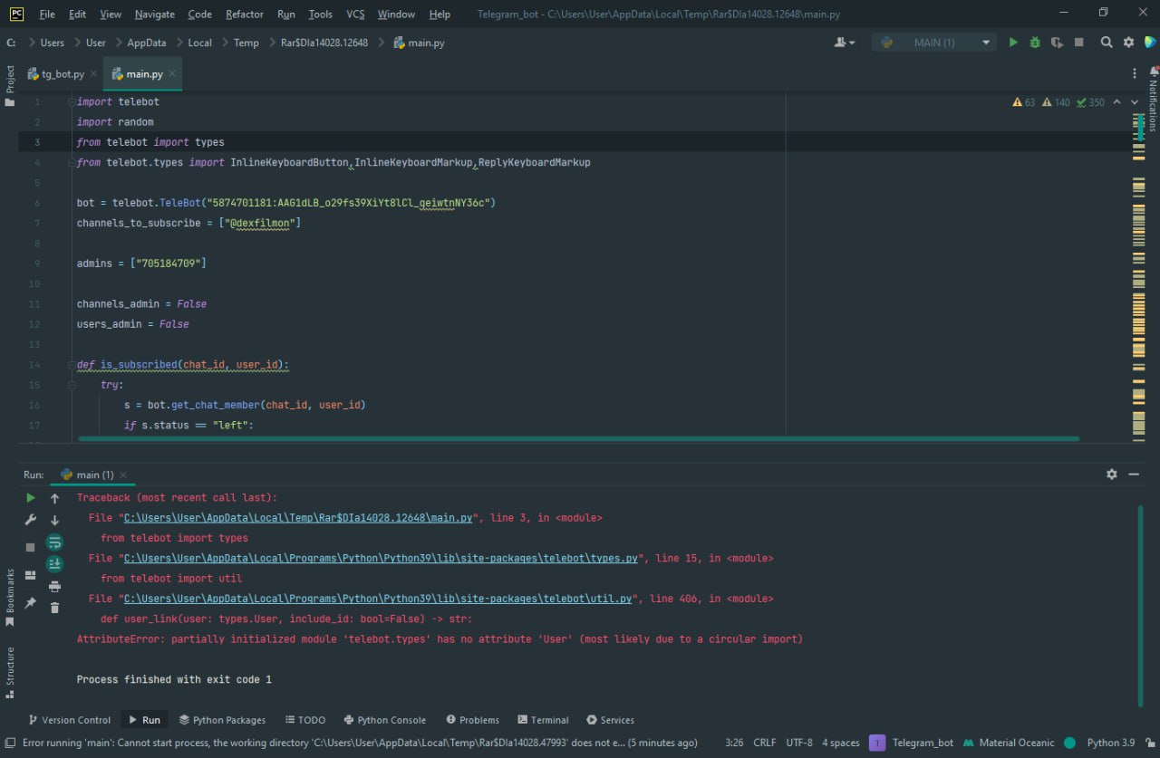 Circular import in types & util files · Issue #1864 · eternnoir ...