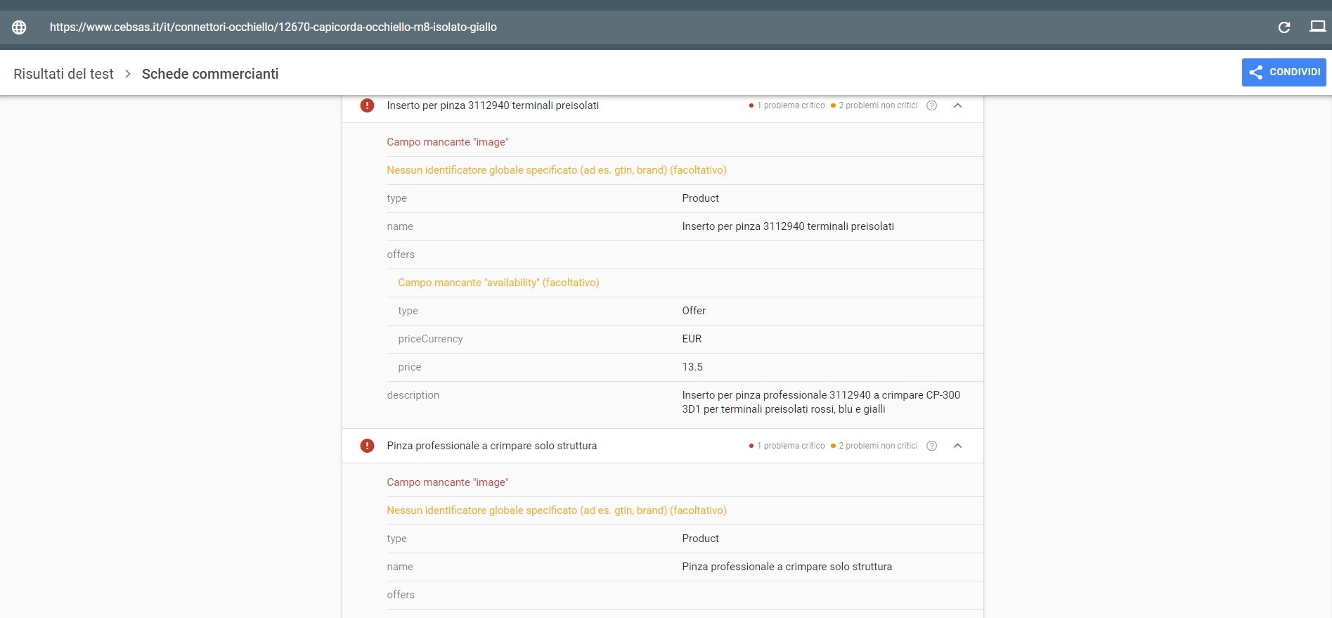 Related product errors in Google Snippet Product · Issue #29939 · PrestaShop/PrestaShop · GitHub