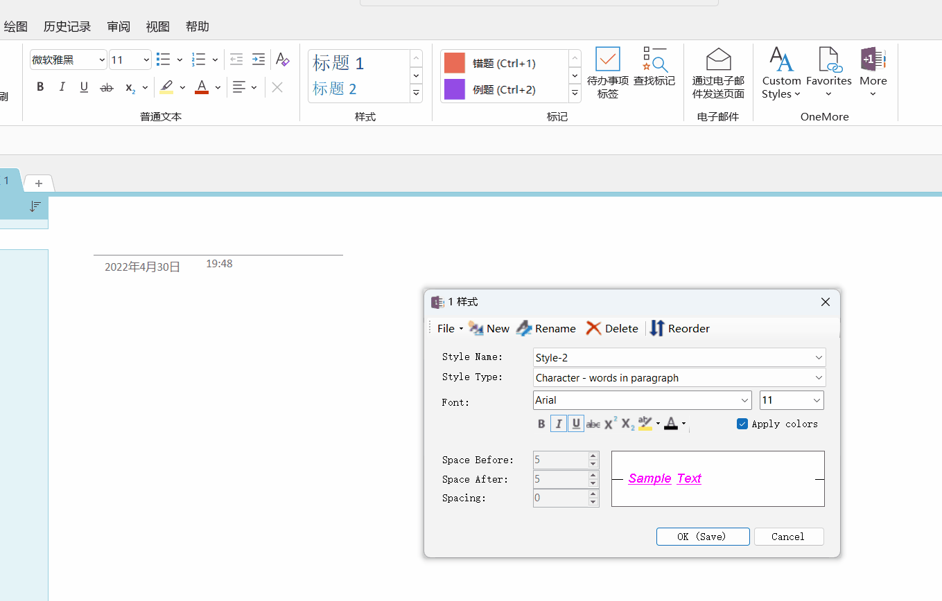 Onemore Add-in style conflicts with Onenote's own style · Issue #496 ...