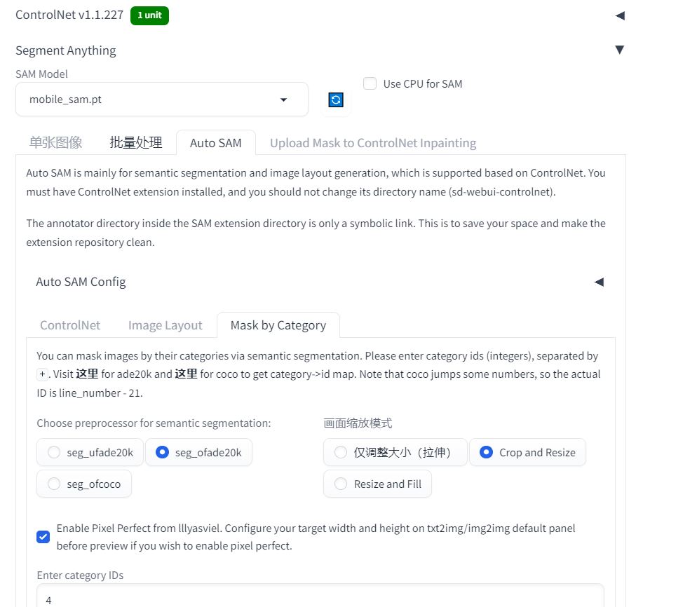 [Feature]: 使用AutoSAM报错 · Issue #137 · continue-revolution/sd-webui-segment-anything · GitHub