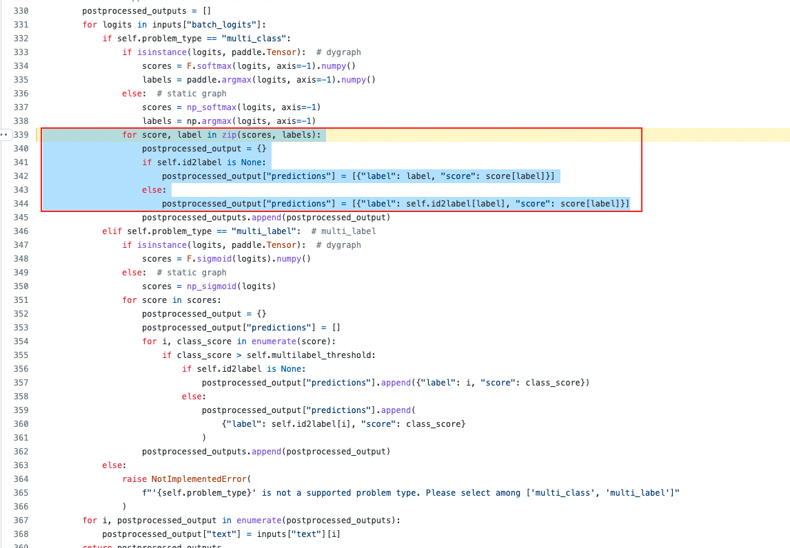 [Question]: multi_class/ inference时，想输出每个标签及其对应的confidence · Issue ...