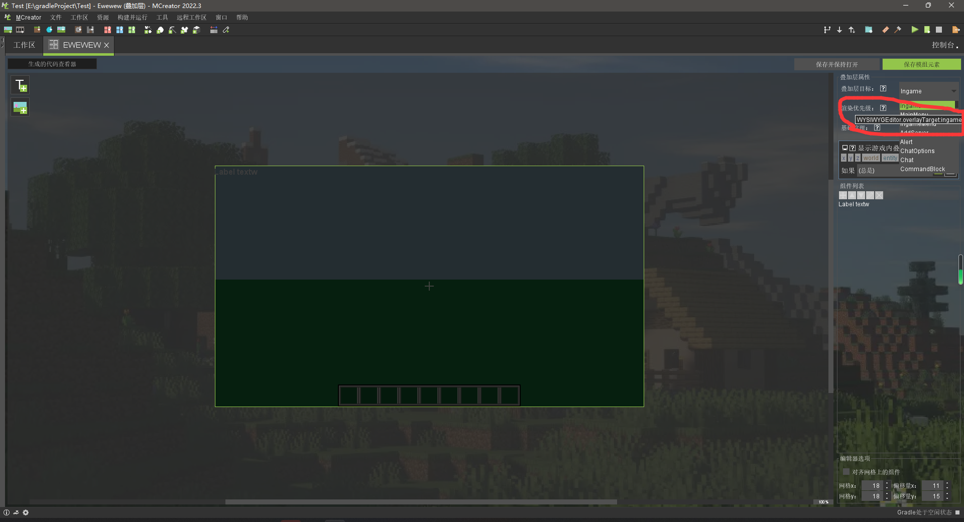 GitHub - cdc12345/MCreator-CNPool