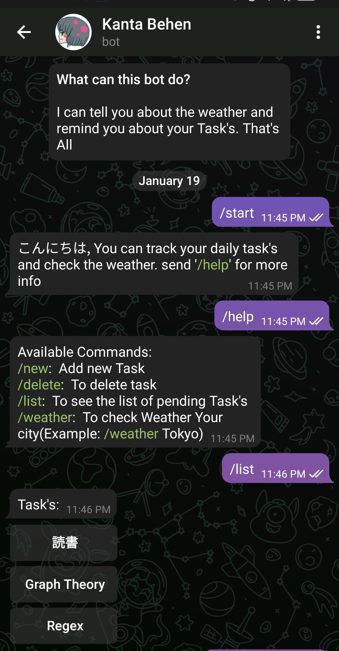 GitHub - Cosmicoppai/kanta_behen_telegram-bot: It keep the record of your to-do list and can ...