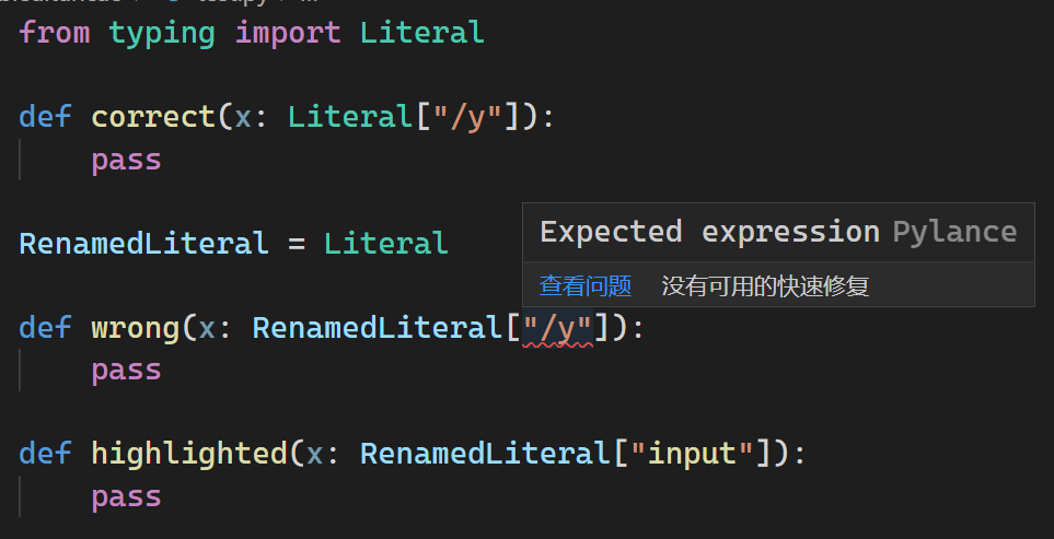 Value dependent typing signature with self-defined generic types ...