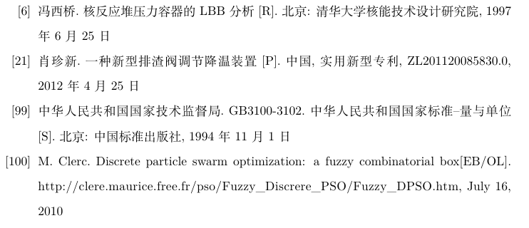 references after 100 are slightly misaligned · Issue #90 · bdebye/thesisuestc · GitHub