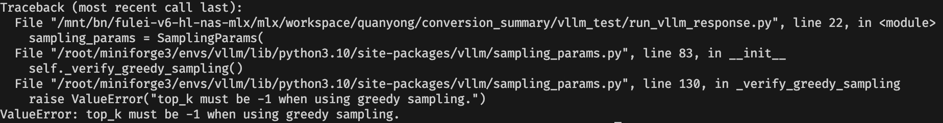 When Using The Same Prompt And Greedy Sampling Params The Output Is Not Same Before And After