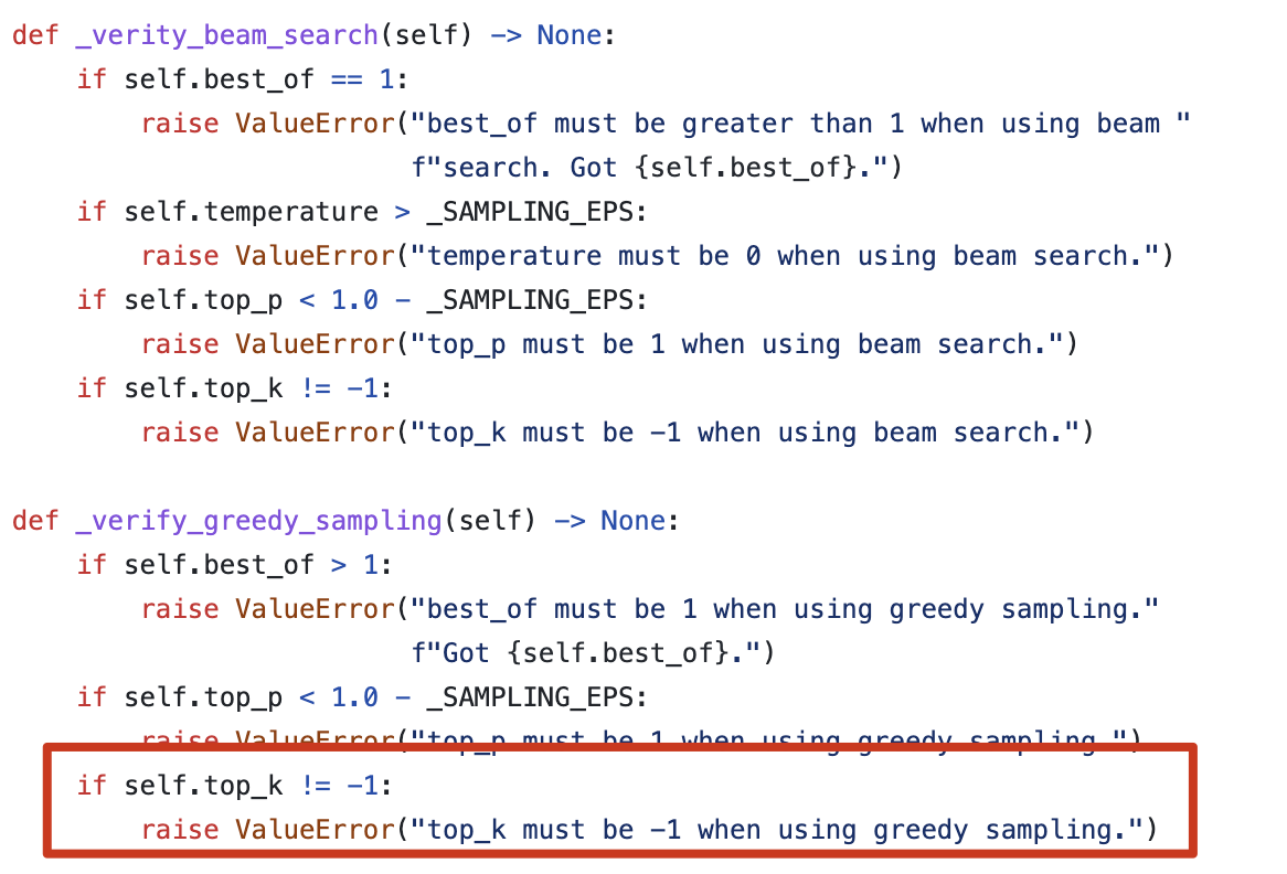 When using the same prompt and greedy sampling params, the output is not same before and after ...