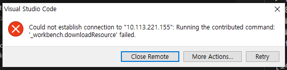 Error related to ssh after upgrading to 1.54.3 · Issue #119441 ...