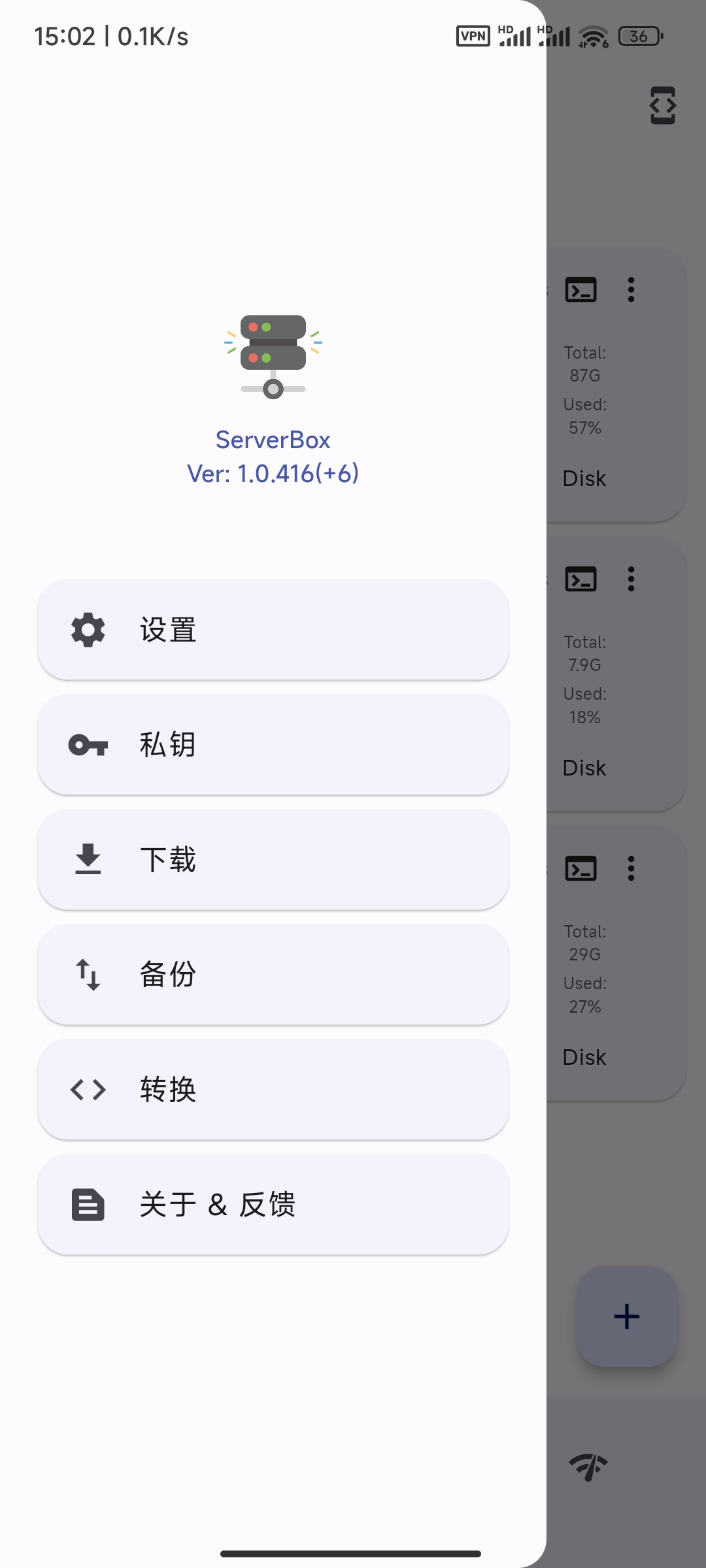 所有设备无法访问docker标签 · Issue #92 · lollipopkit/flutter_server_box · GitHub