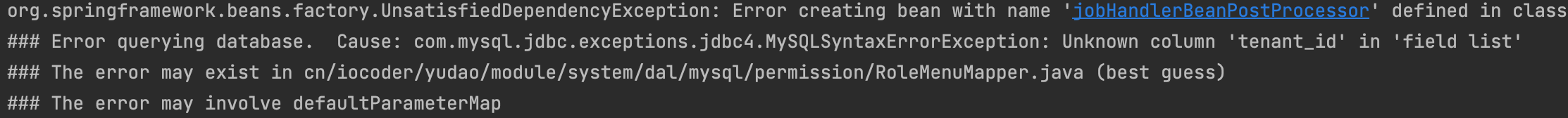 最新版本运行出现Unknown column 'tenant_id' in 'field list' · Issue #96 · YunaiV/ruoyi-vue-pro · GitHub