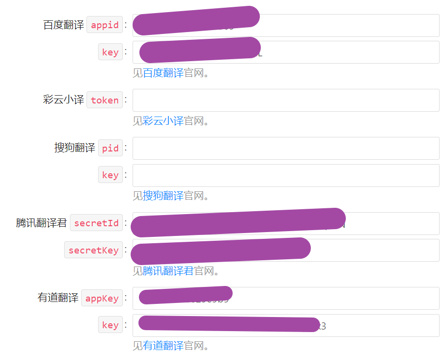 “有道翻译”没有结果 · Issue 2029 · Crimxext Saladict · Github