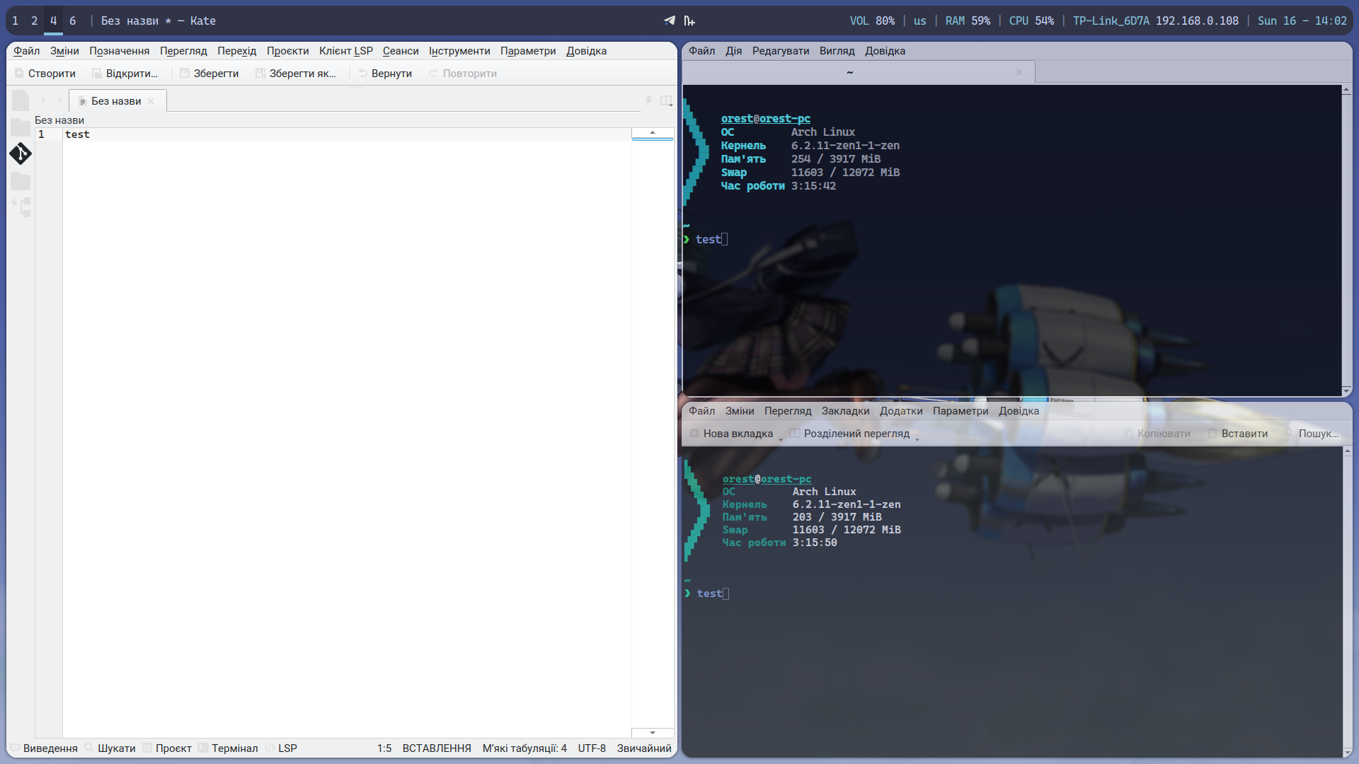 Monospaced font not working · Issue #26184 · telegramdesktop/tdesktop · GitHub