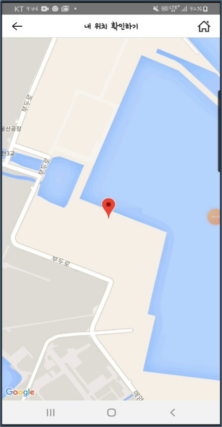 GitHub - fell8000/hanium-smartvest