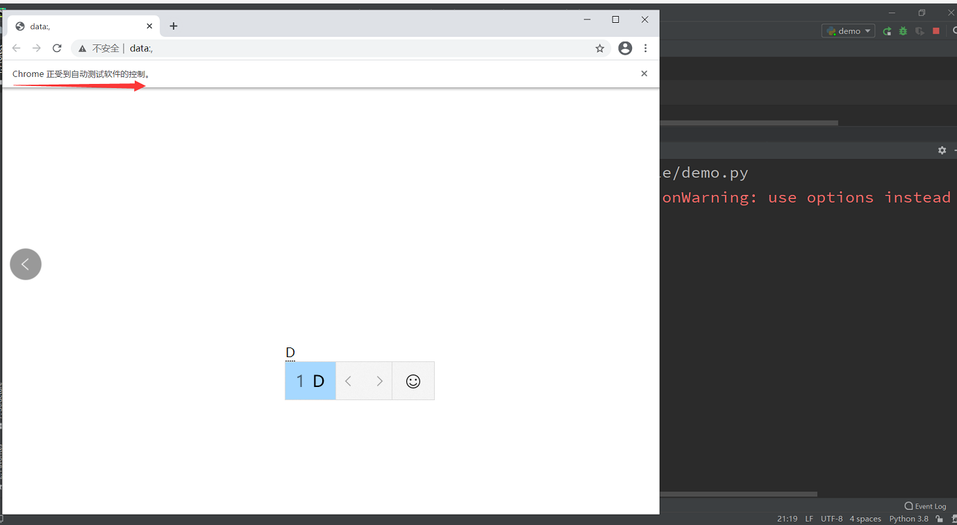 Running error · Issue #2 · Algebra-FUN/WeReadScan · GitHub