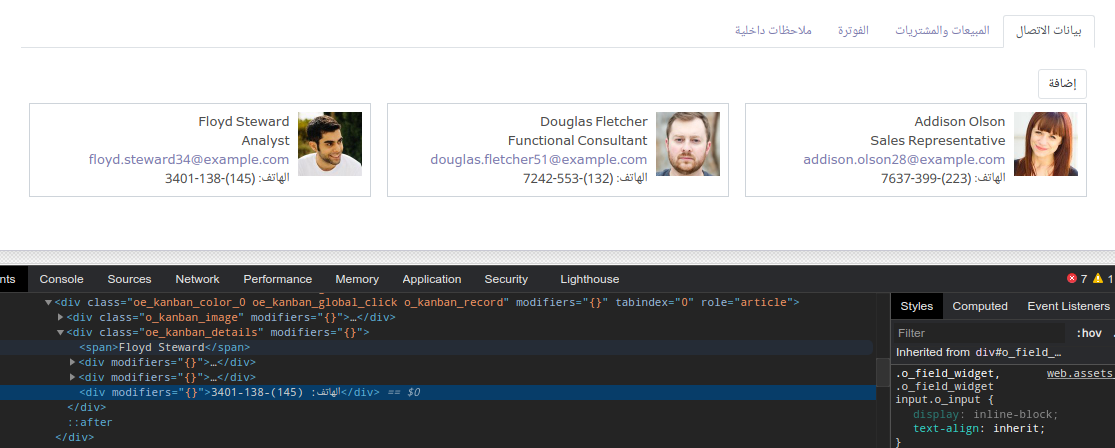 Numbers in RTL · Issue #61807 · odoo/odoo · GitHub