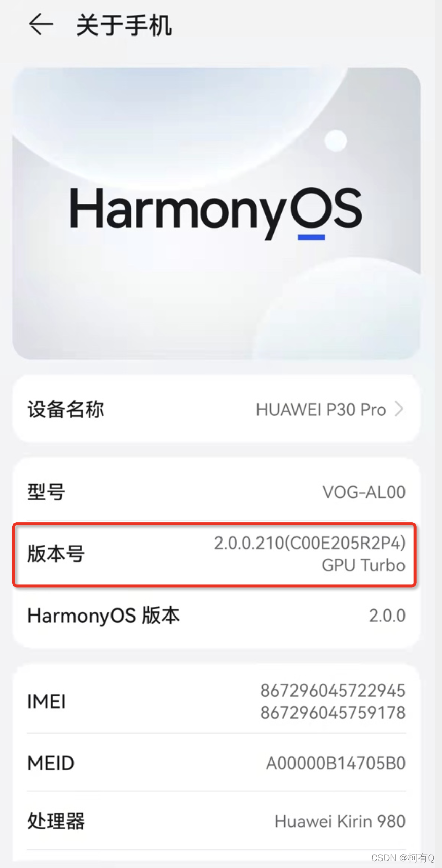 GitHub - lemonhall/android_build_box_demo
