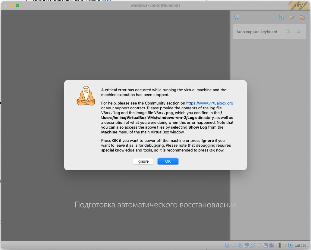 Cannot debug local package with breakpoints in Android Studio · Issue #6550 · flutter/flutter ...