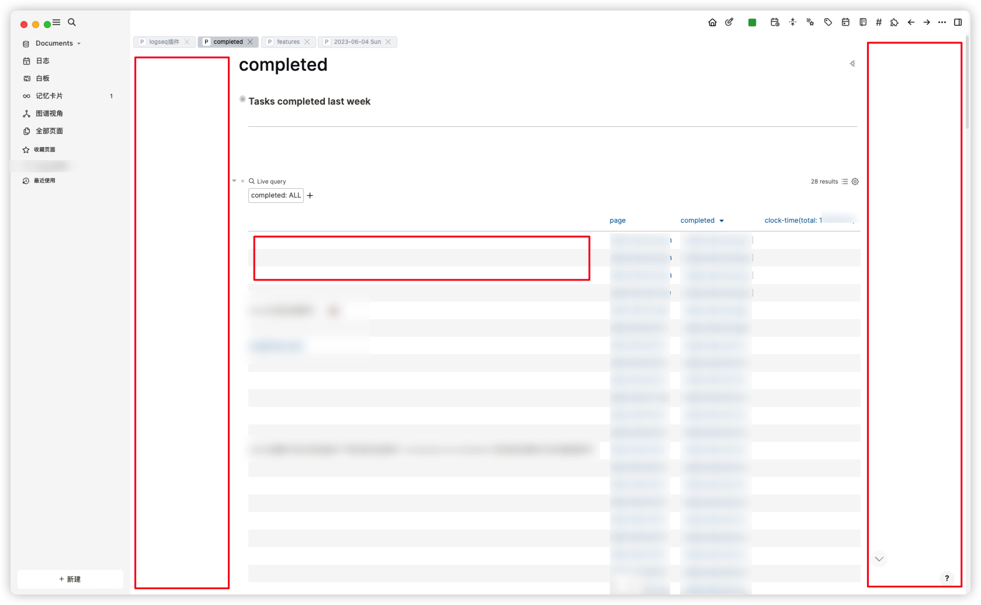 Query Result List View With Long Rows Should Utilize The Extra Spaces · Issue 9586 · Logseq