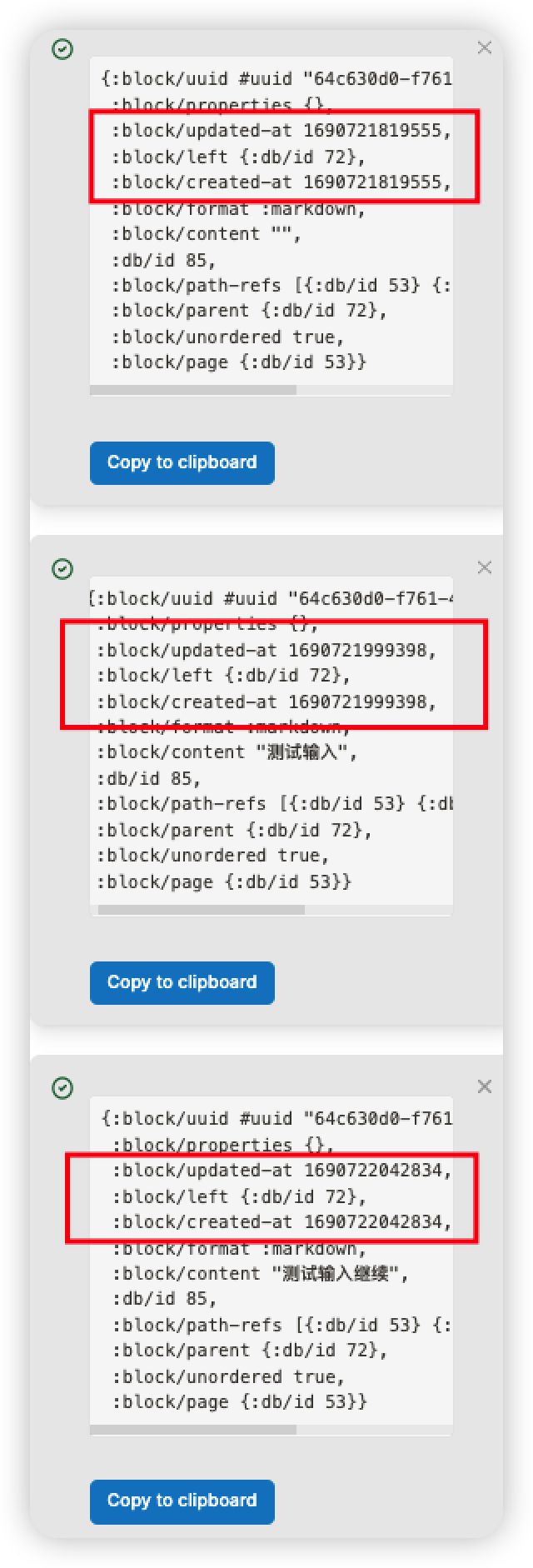 Wrong created block data · Issue #9952 · logseq/logseq · GitHub