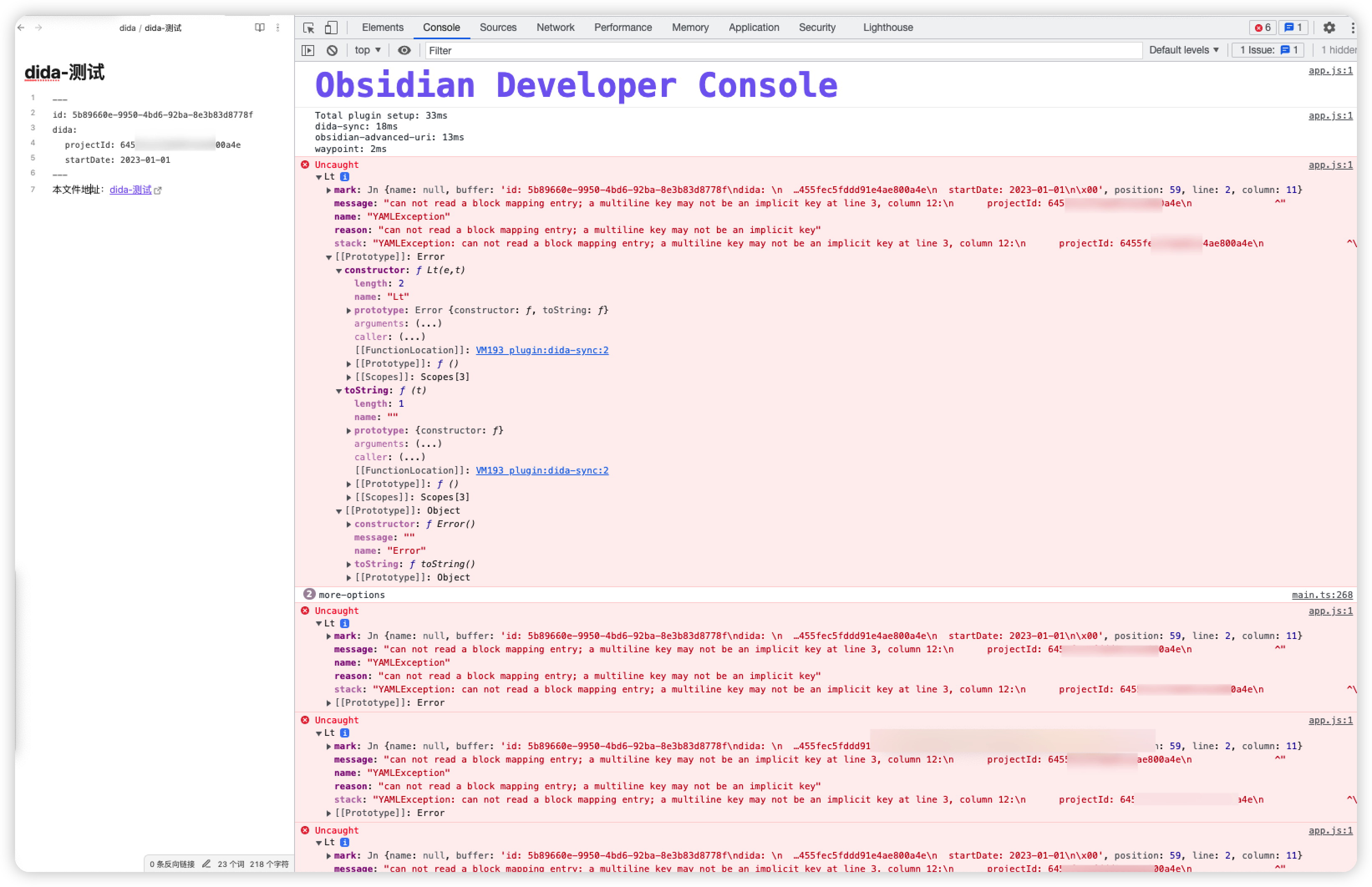 找不到触发同步的命令？ · Issue 4 · Eighthundredsobsidian Dida Sync · Github 