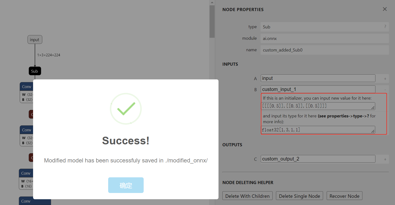 添加sub节点，导出报错 · Issue #28 · ZhangGe6/onnx-modifier · GitHub