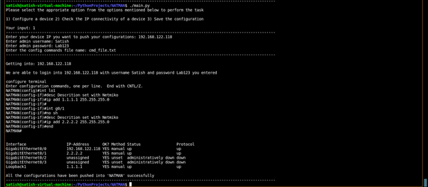 GitHub - Satish-03/Network_Operations: Network Operations such as to ...