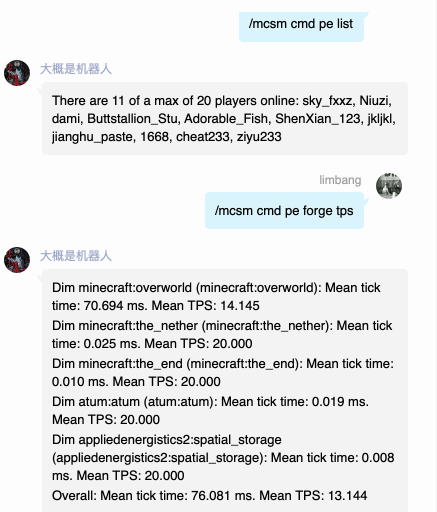 [Feature Request] 希望对command_instance这个API添加执行命令后的返回结果 · Issue #614 · MCSManager/MCSManager · GitHub