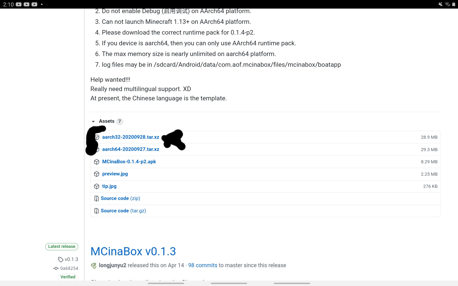 When I inport runtime it said it was installed but if it try to launch it does not launch and ...