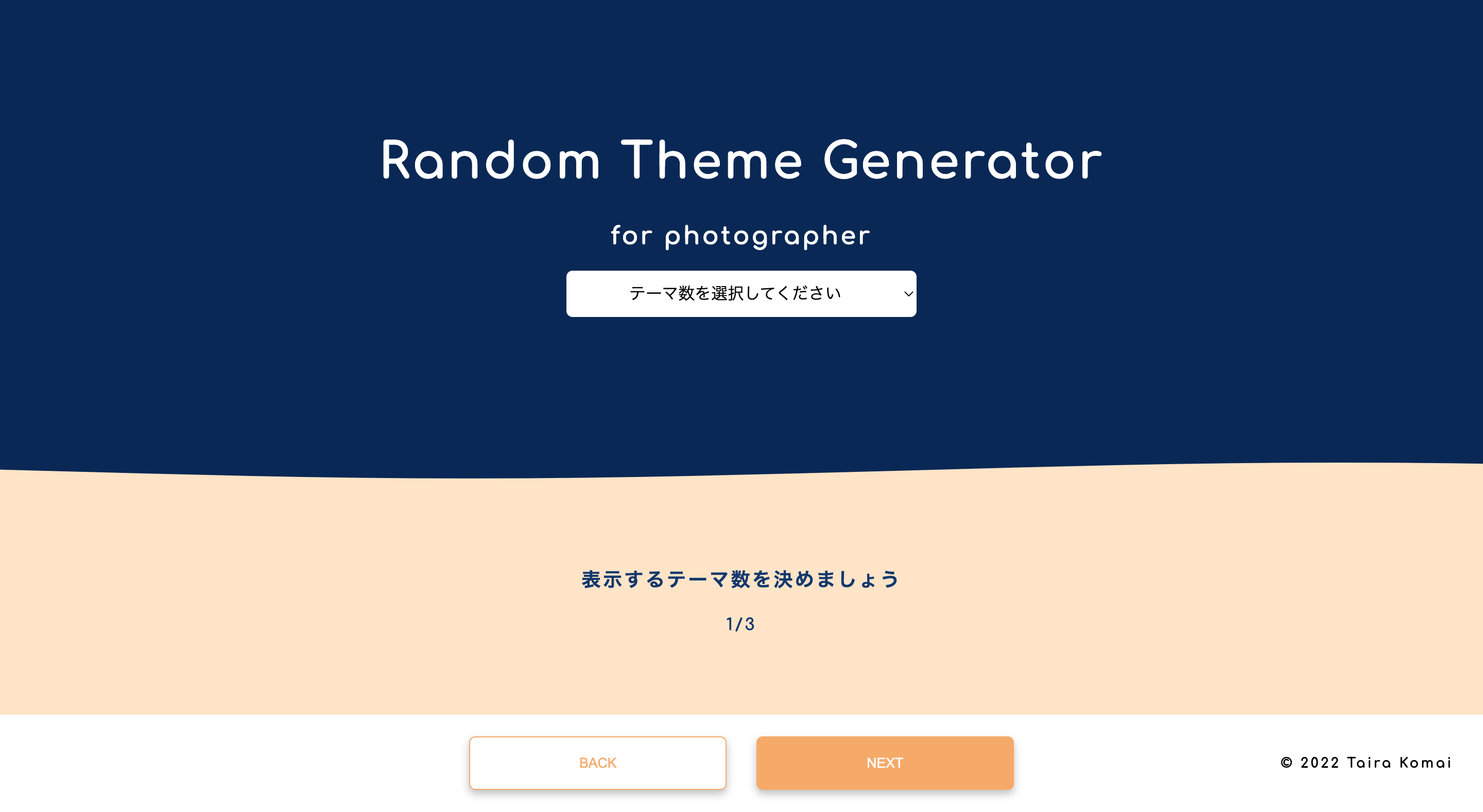 GitHub - komaitaira/random-theme-generator