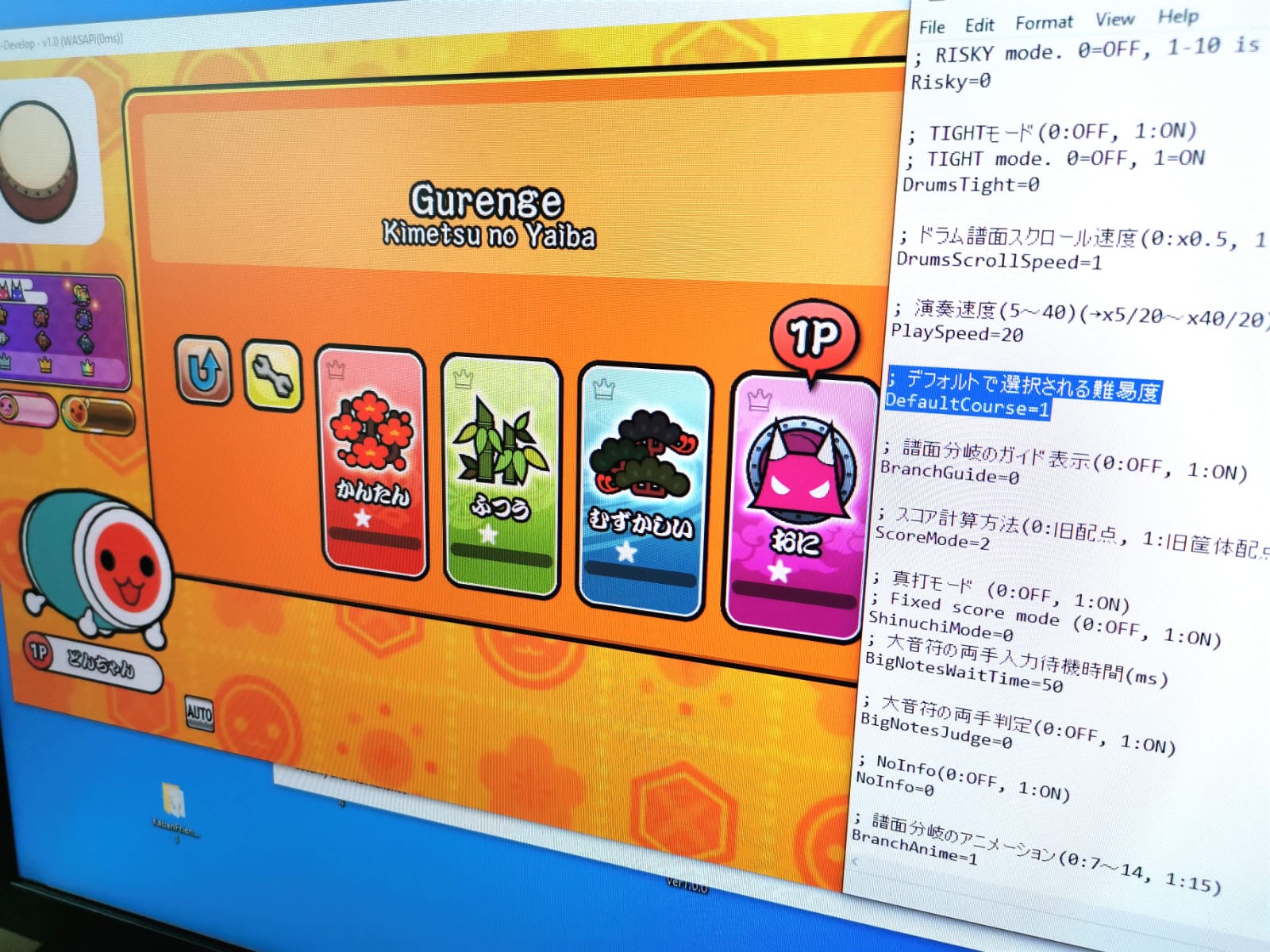 Unable to change DefaultCourse to other difficulty · Issue #19 · TJAPlayer3-Develop/TJAPlayer3 ...