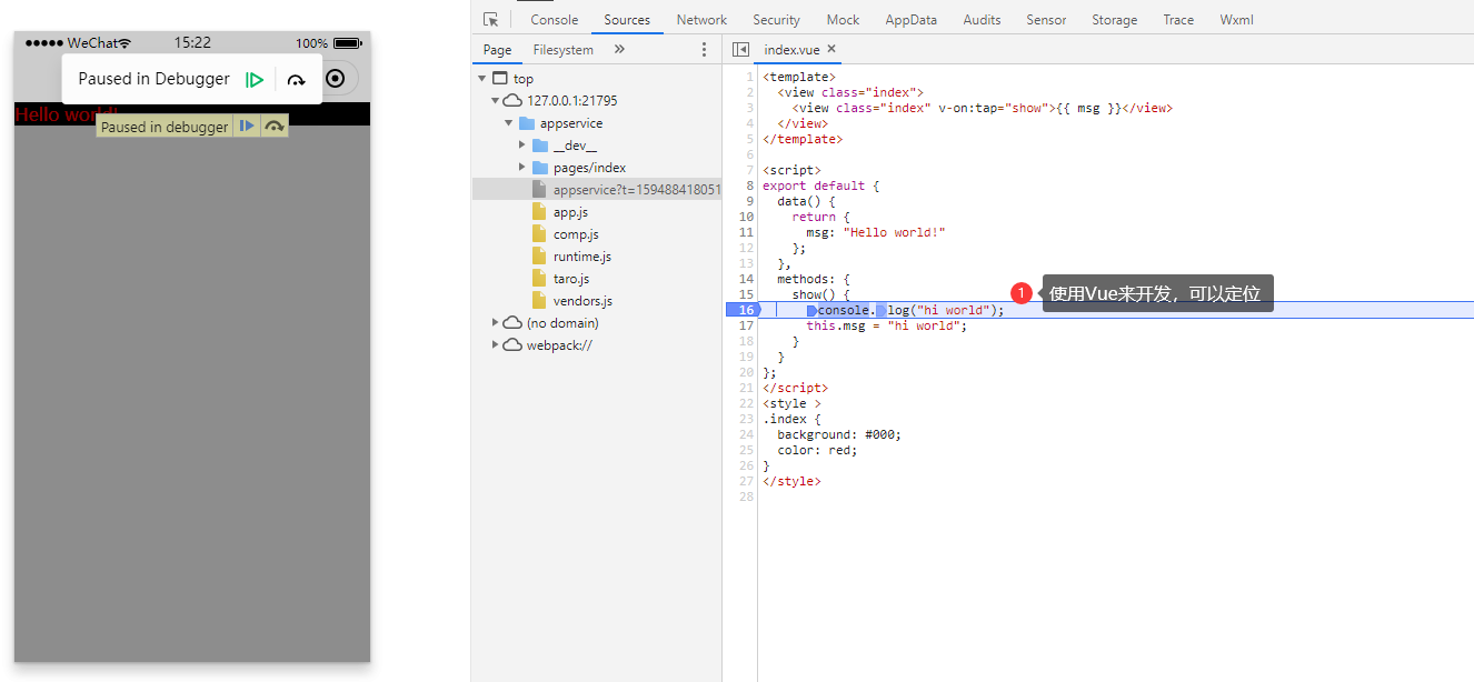 文档中有没有代码调试source-map的相关配置说明 · Issue #7074 · NervJS/taro · GitHub