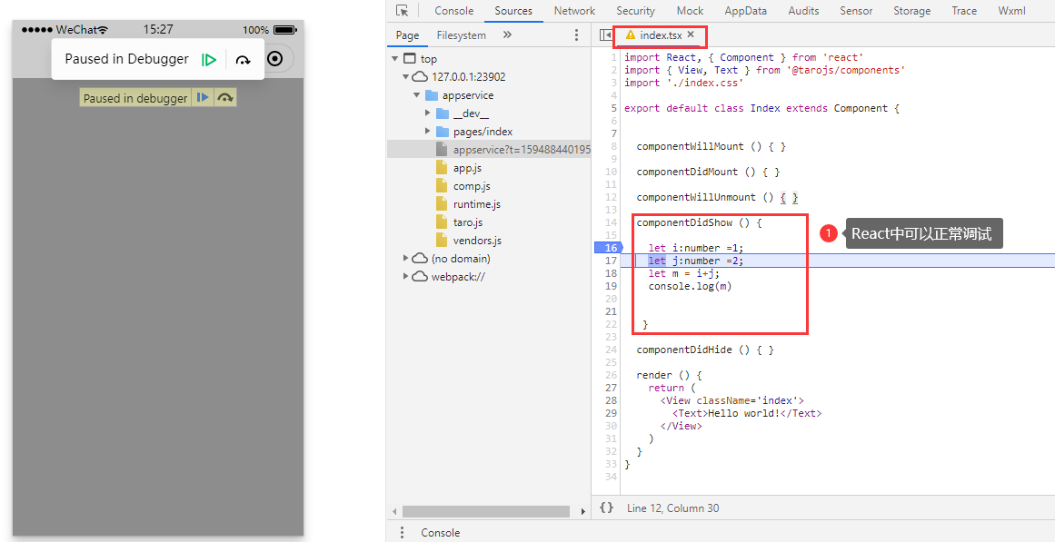 文档中有没有代码调试source-map的相关配置说明 · Issue #7074 · NervJS/taro · GitHub