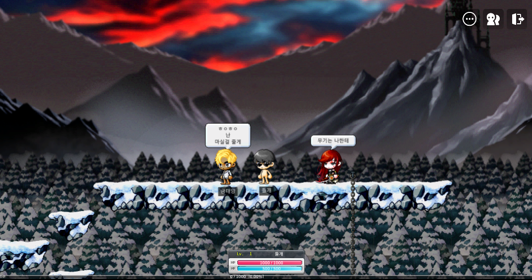 GitHub - cksuwjr/MapleStory-Inventory: Lua 스크립트를 이용한 MapleStory World 엔진으로 개발된 메이플스토리 인벤토리 UI 및 기능